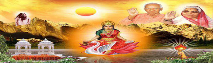 Goddess Gayatri Temples | Welcomenri